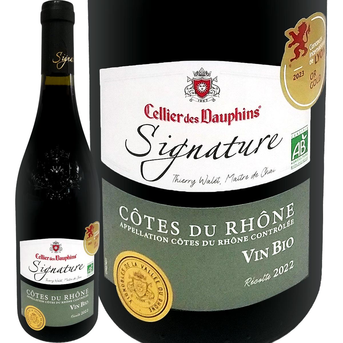 セリエ・デ・ドーファン・コート・デュ・ローヌ・ビオ・ルージュ“シニャチュール”2022 | 種類別に探す,赤ワイン | 業務用ワイン卸仕入れ専門店EVAWINE