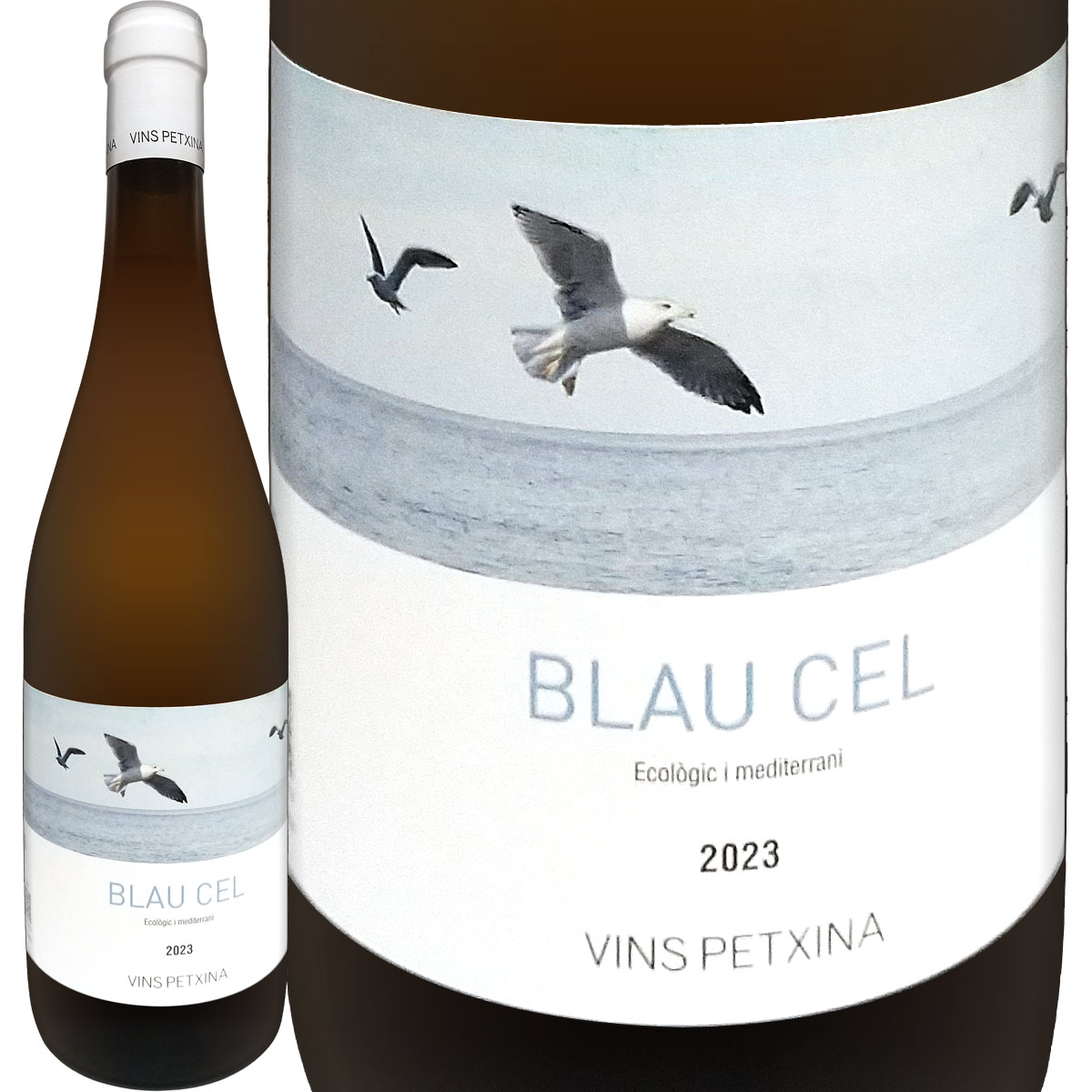 ブラウ・セル・ブラン・オーガニック 2023 | 種類別に探す,白ワイン | 業務用ワイン卸仕入れ専門店EVAWINE