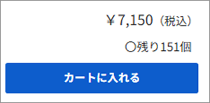 NTT GXSM-PSDU-＜1＞ 外部放送ドアホン接続ユニット |中古, NTT,GX,GX,ユニット基盤,Sタイプの通販ならフェリックテレコム