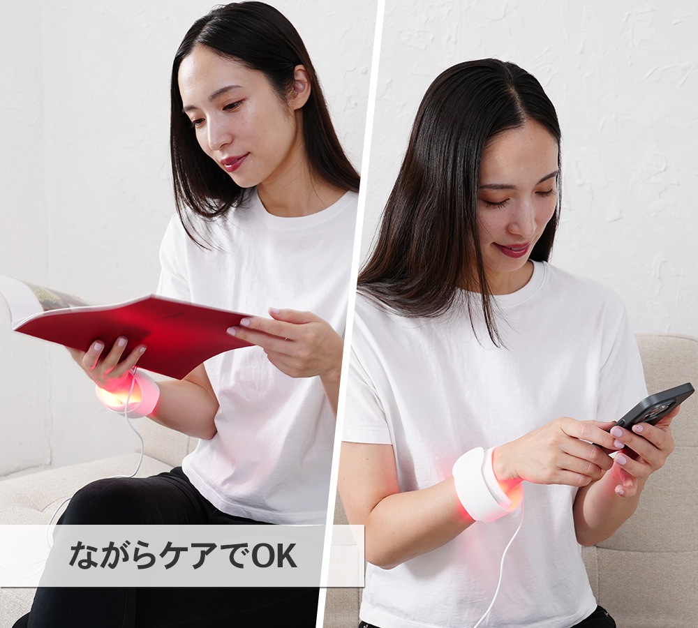 Peach Tech赤外線ケア