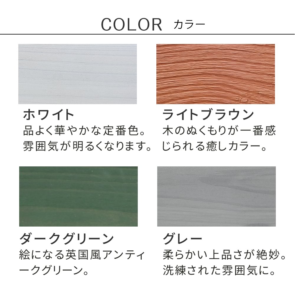 折り畳めるウッドフェンスゲートセット(横ボーダー) WF-YKG | ウッドフェンス | ガーデニング工房本店 公式オンラインショップ