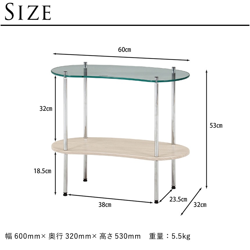 Chamill チャミル 韓国インテリア サイドテーブル ガラスサイドテーブル ガラステーブル 韓国 インテリア テーブル おしゃれ カワイイ 北欧 リビング 大人 女子 女性 フェミニン ...