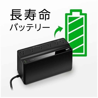 APC 無停電電源装置（UPS）APC ES 425 BE425M-JP | ハイパーファクトリー