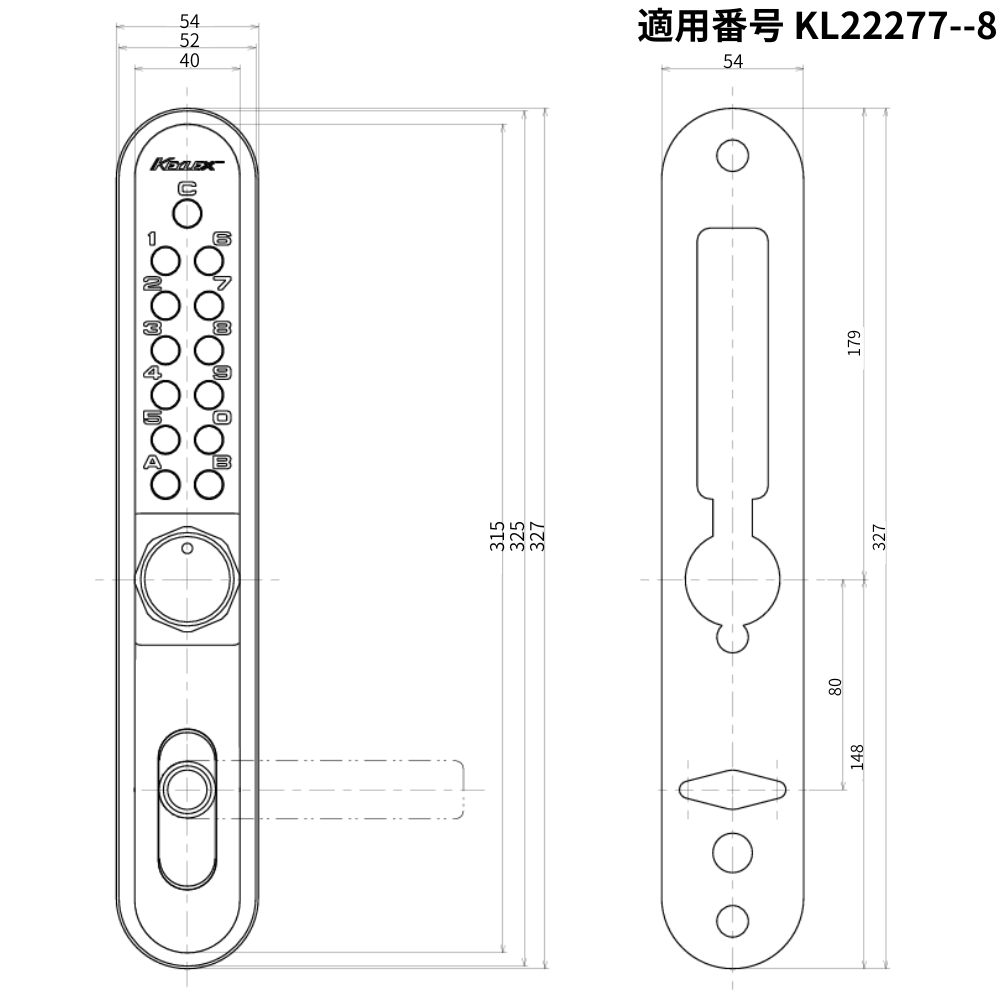 KEYLEX,キーレックス（長沢製作所）700 Mr-I・両面ボタン（ミスターワン）22277--8 | キーレス・テンキー錠 | 鍵の卸売り ...