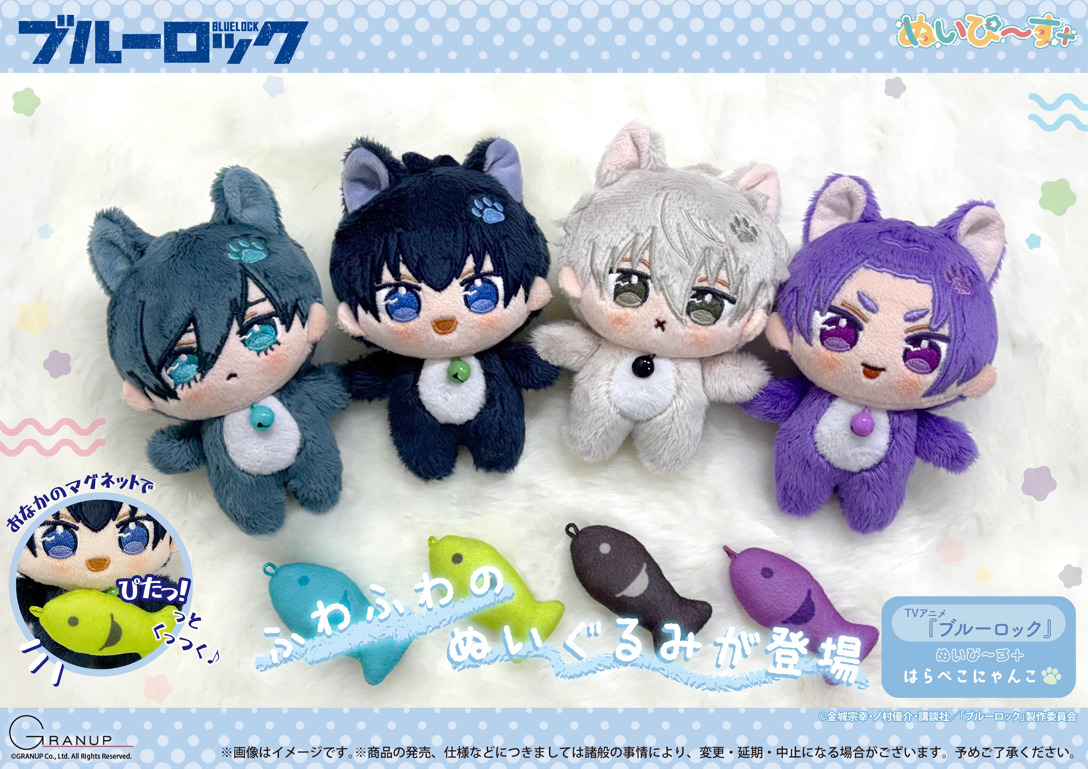 GRANUP ONLINE SHOP (グラナップオンラインショップ) | 人気アニメやキャラクターの公式グッズ通販サイト