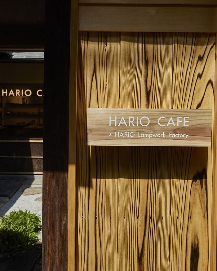 HARIO CAFE 京都店