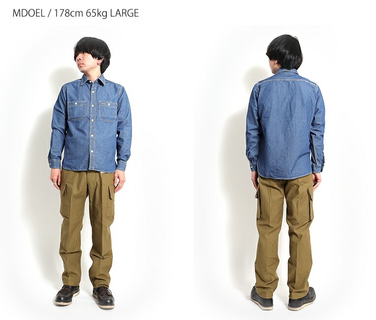 HOUSTON / ヒューストン 40697 USA COTTON CHAMBRAY WORK SHIRT/ USAコットンシャンブレーワーク ...