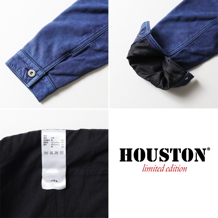 【OFFICIAL限定】HOUSTON / ヒューストン 8222 INDIGO LEATHER TRUCKER JACKET / インディゴ ...