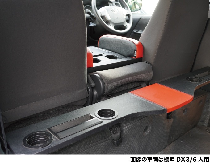 ハイエース バン200系 DX用（標準ボディ） セカンドテーブル 跳ね上げ収納式 |ベッドキット専門店-hyog-