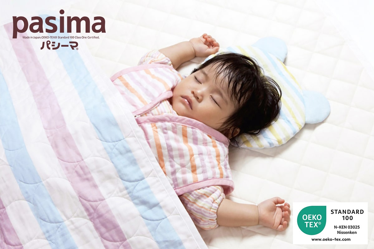 パシーマベビー キルトケット 90×120cm pasima 龍宮正規品 - 眠りの専門店 市田商店 公式オンラインストア