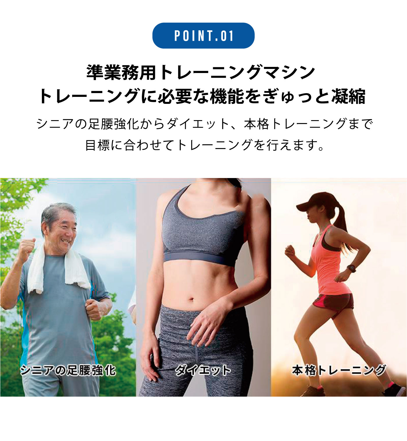 DK-8946／準業務用スピンバイク（トレーニングバイク インドアサイクル）〈DAIKOU（ダイコー）〉《大広》【エクササイズ ダイエット 足腰強化】