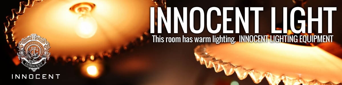 INNOCENT LIGHT | INNOCENT ONLINE SHOP