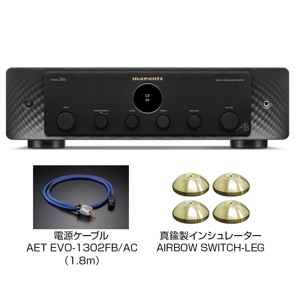 AIRBOW - MODEL60n Special/シルバーゴールド（プリメインアンプ） | アンプ,プリメインアンプ | AIRBOW（エア ...