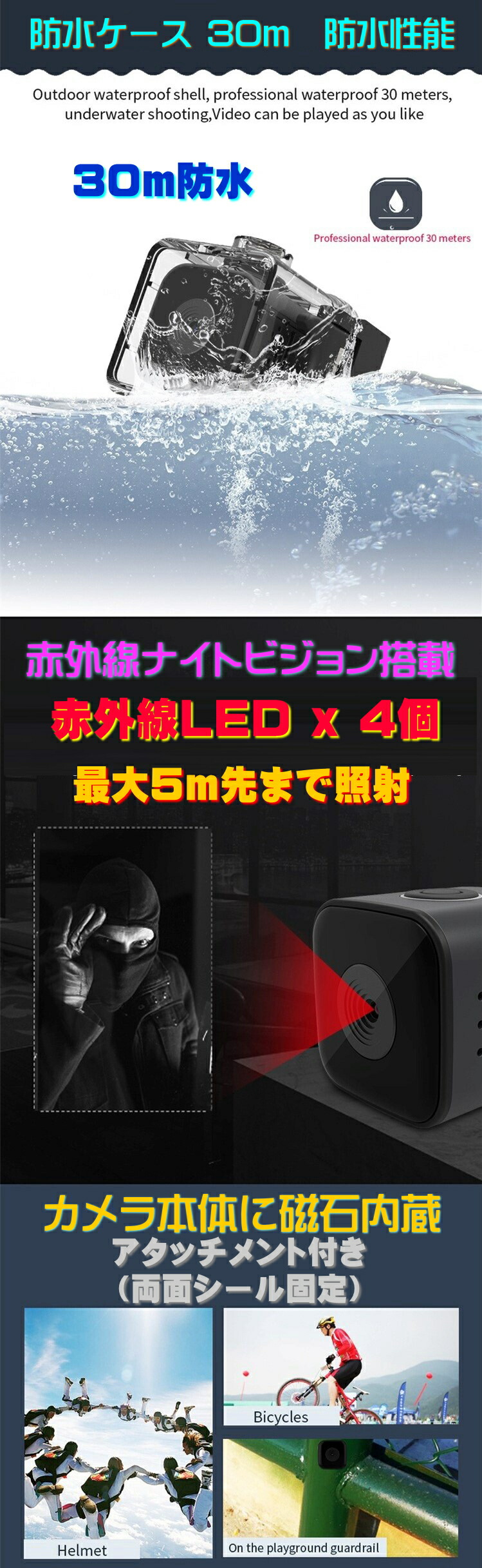 【送料無料・税込み】最新 TB-SQ28 正規品 超小型 マイクロ 防犯カメラ コンパクト 1080 P 200万画素 ミニ バッテリー 内蔵 ...
