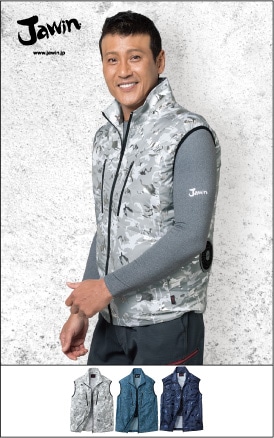 新庄剛志が着る、ジャウィン。2019SS新商品｜作業服・作業着は自重堂オンラインショップ【公式】