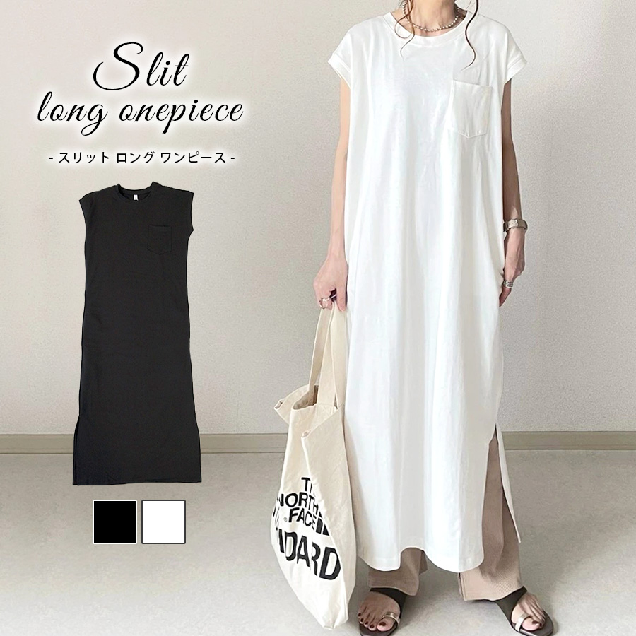 Jocosa Official | 新着商品