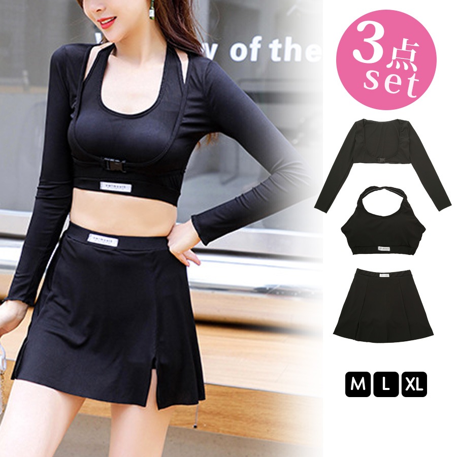 Jocosa Official | 特集 夏アイテム