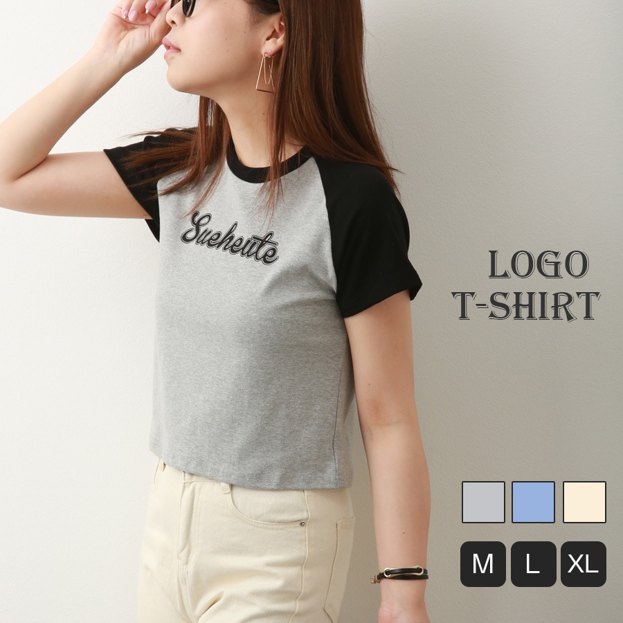 Jocosa Official | 特集 トップス