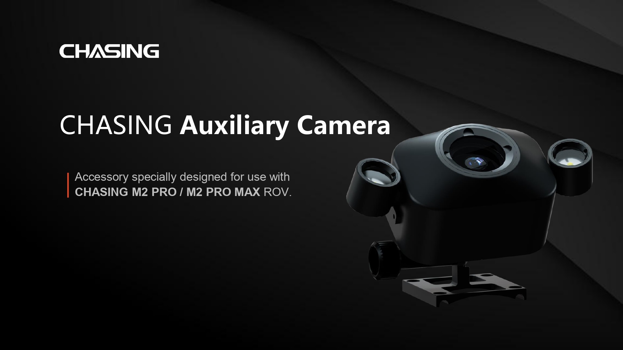 CHASING Auxiliary Camera 補助カメラ M2PRO/M2PRO MAX※こちらはお取り寄せ商品 | ドローンテクニカルファクトリー川越