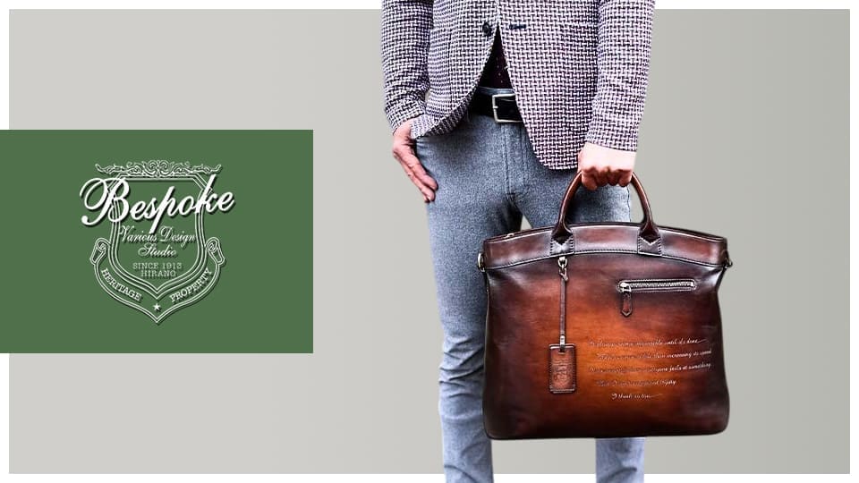 Bespoke Various Design Studio