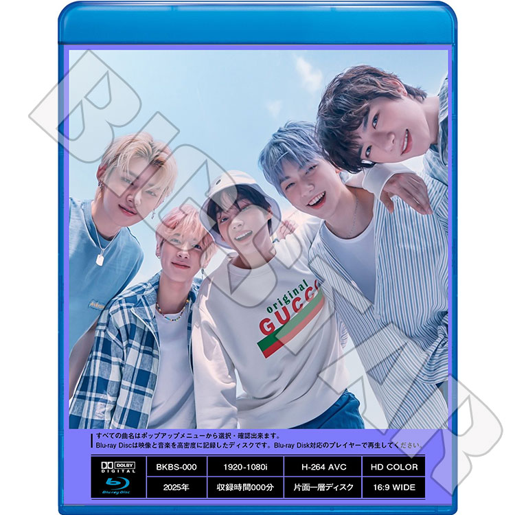 Blu-ray TXT 2019-2022 MUSIC Awards CUT K-POP ブルーレイ TXT トゥモローバイトゥゲザー ヨンジュン スビン ヒュニンカイ テヒョン ボムギュ ...