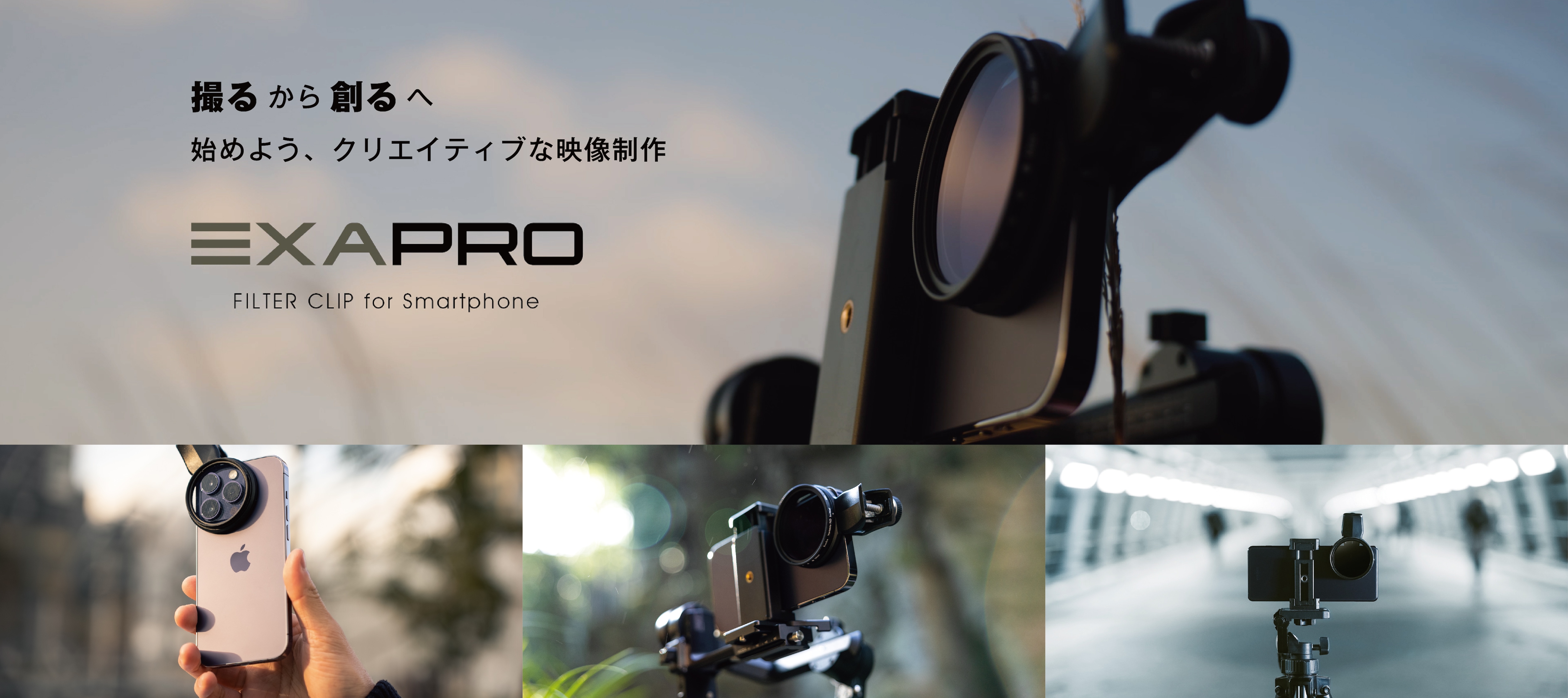 ケンコー・トキナー オンラインショップ公式店