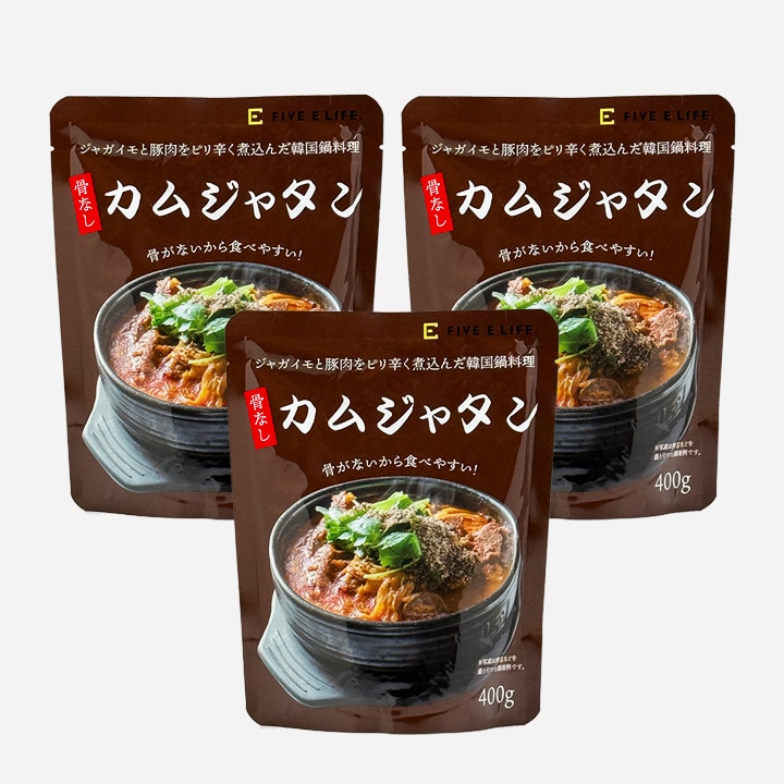 骨なしカムジャタン400g×3袋 常温便・クール冷蔵便可【送料無料】 | 韓国スープ | 韓国＆世界のグルメ kimuyase
