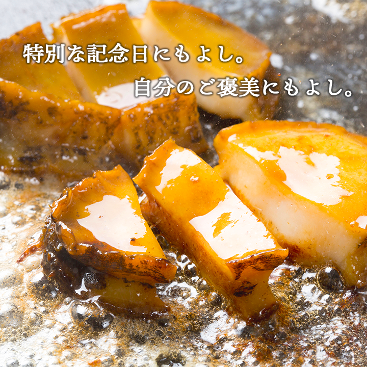 あわびステーキ(大)70g 冷凍便 アワビ 鮑 海鮮 ギフト プレゼント お取り寄せ | 海鮮類 | 韓国＆世界のグルメ kimuyase