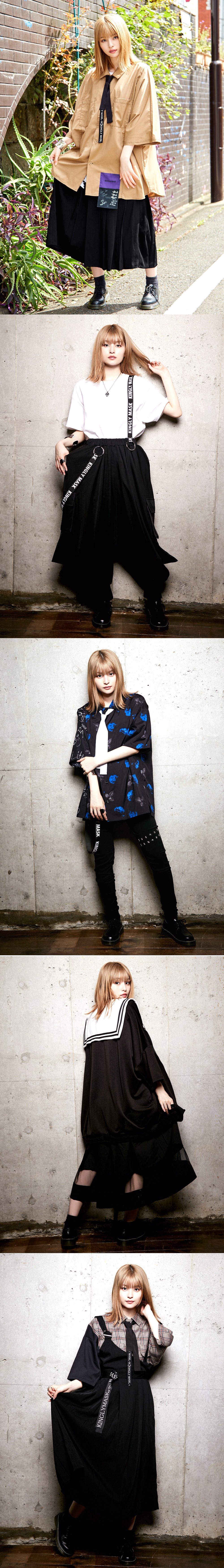 KINGLYMASK【officialWEB】