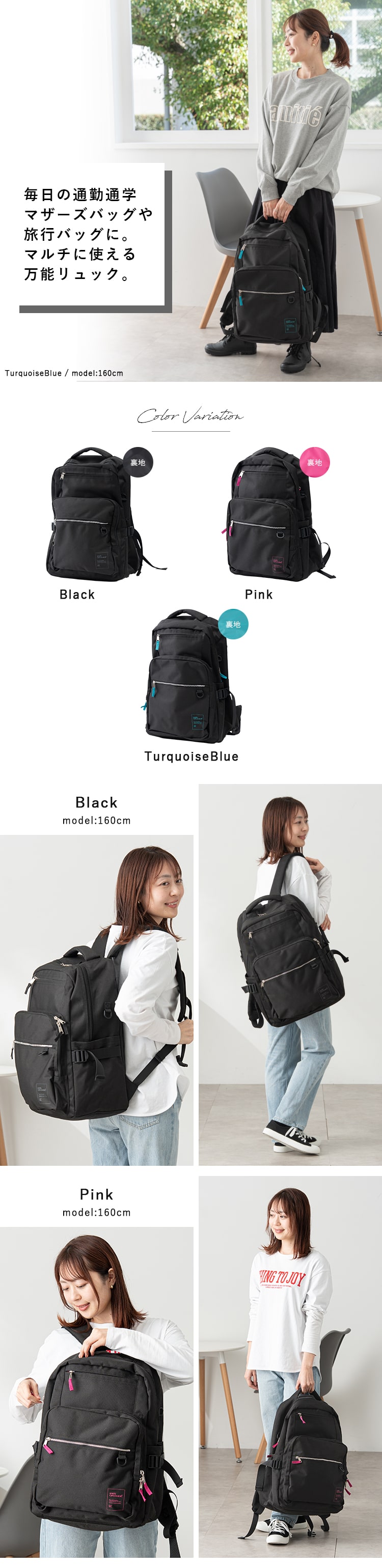 リュック レディース メンズ ブランド アネロ anello a4 大容量 撥水 通学 通勤 多機能 ビジネス pc 13インチ 35l 背面ポケット 黒 ポケット 多い シンプル おしゃれ ...