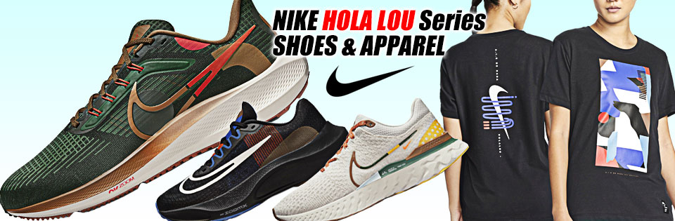 NIKE HOLA LUシリーズ 8月21日9時発売開始