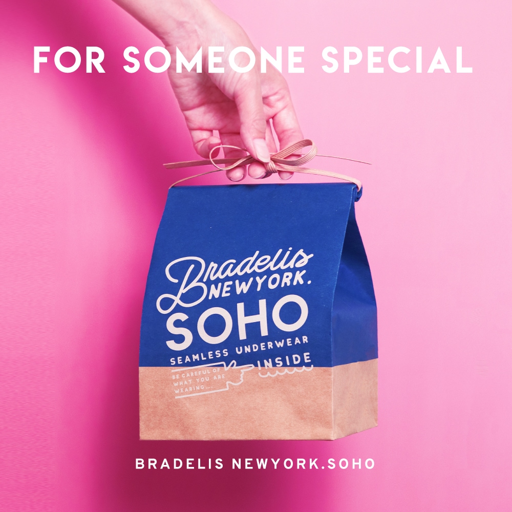 56 BRADELIS NEWYORK SOHO KUCHI DESIGN 