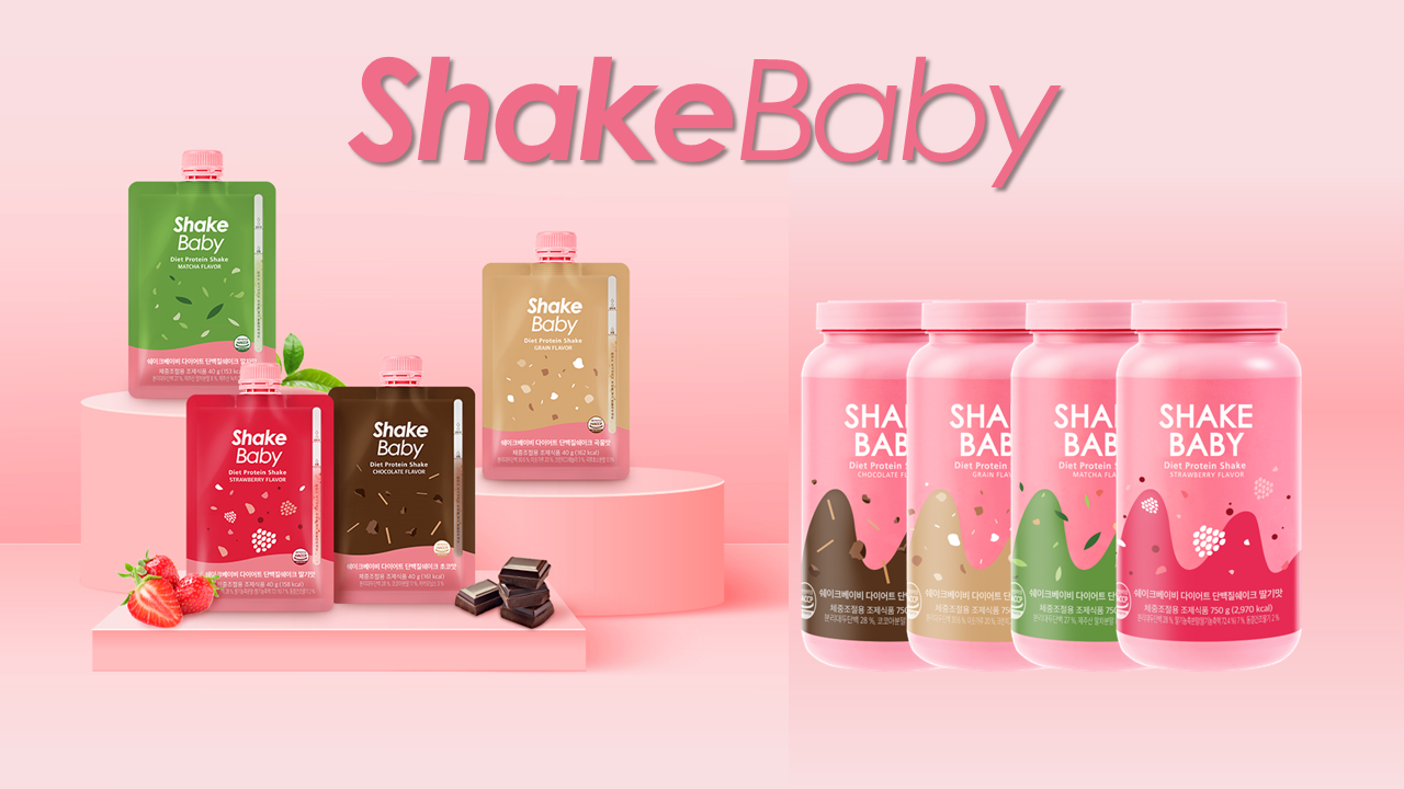 SHAKE BABY シェイクベイビー プロテイン A080 イチゴ味 ボトルタイプ 750g | 健康食品・サプリメント,SHAKE ...