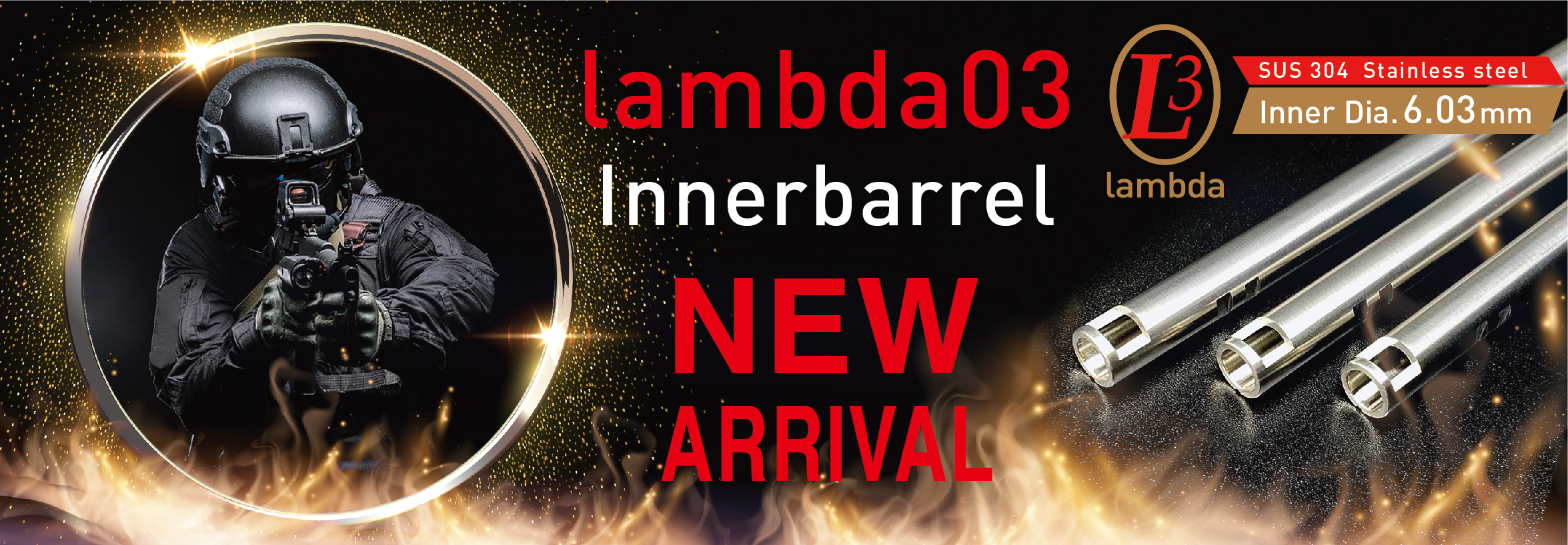 lambda Airsoft Custom Parts