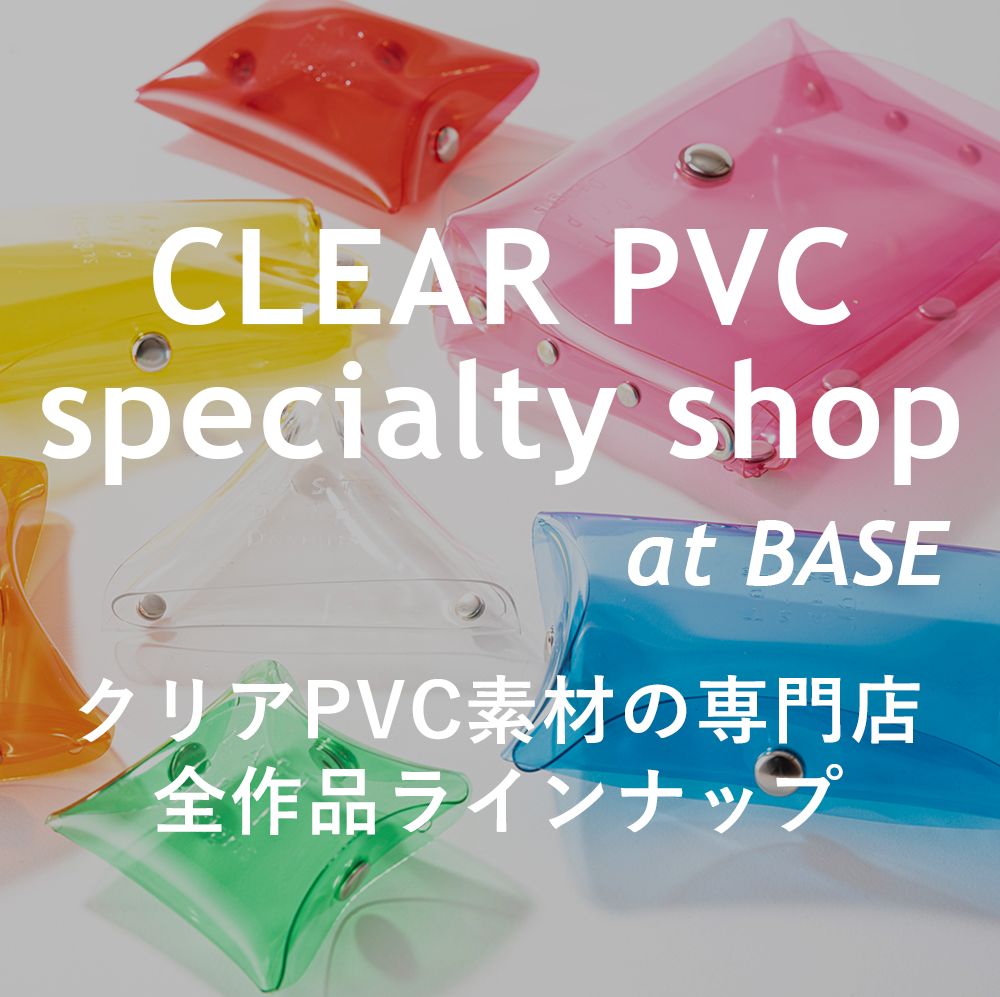 ｜ラストドリップデザインズ公式ショッピングサイト｜LAST Drip Designs official shop