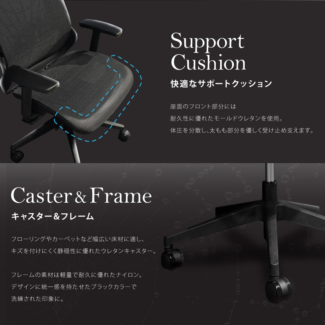 【新商品セール!9/30まで】 オフィスチェア メッシュ ヘッドレスト付き ブラックフレーム WLB-3AH（商品番号：nf-wlb-3ah）の通販 | オフィス家具通販サイトのLOOKIT ...