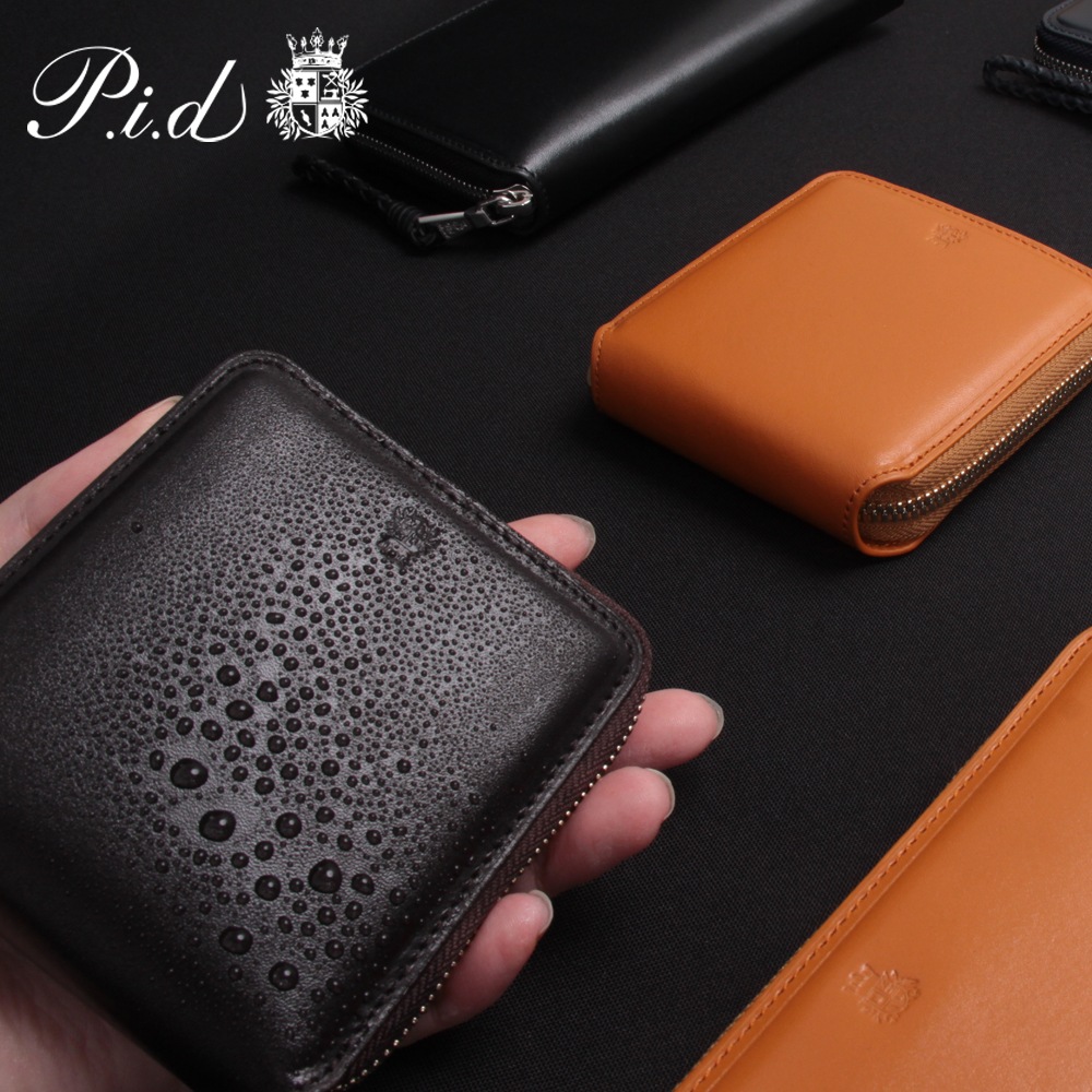 LOWARD -ONLINE SHOP-