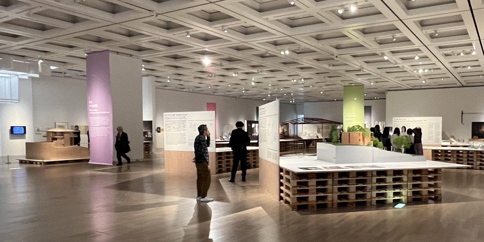 COLUMN｜MAARKET SHOP