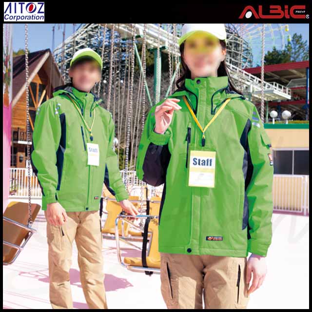 仕事でも遊びでもスポーツにも!フードイン軽防寒ジャケットAZ6169