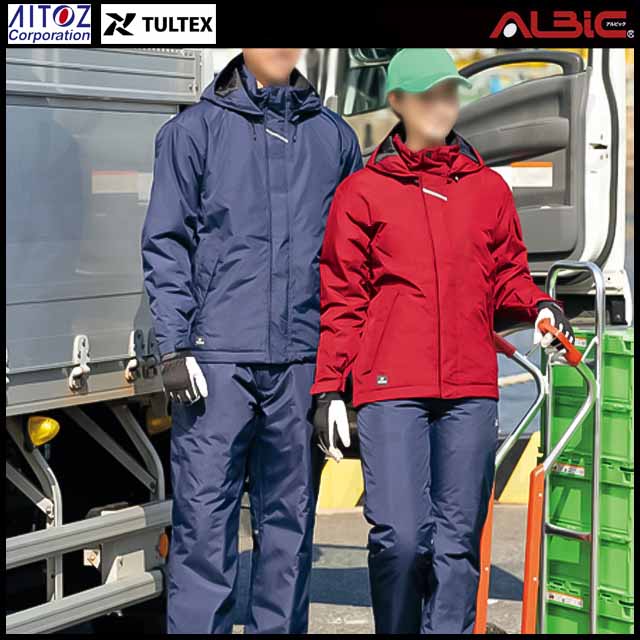 耐水圧10000mm防水機能と暖かさを兼ね備えた防寒パンツAZ8872