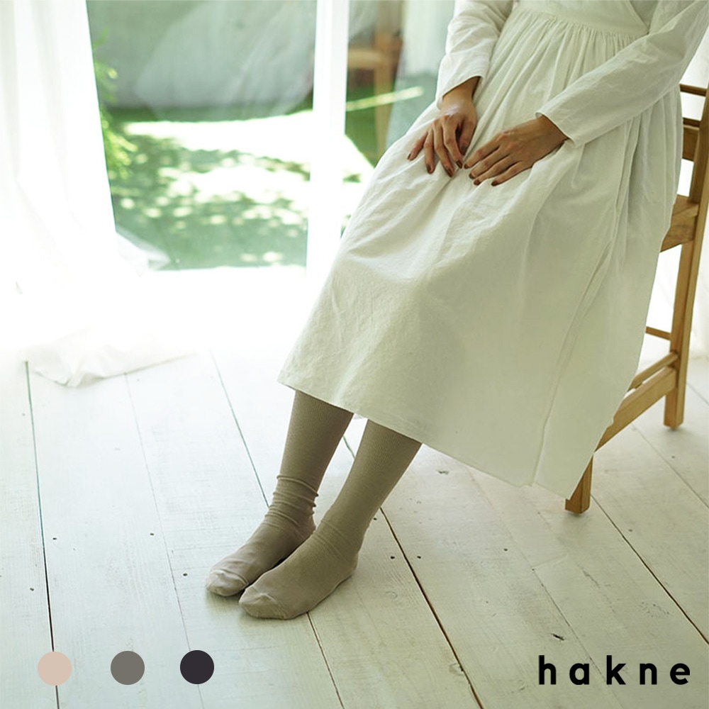 シルクリブハイソックス | hakne