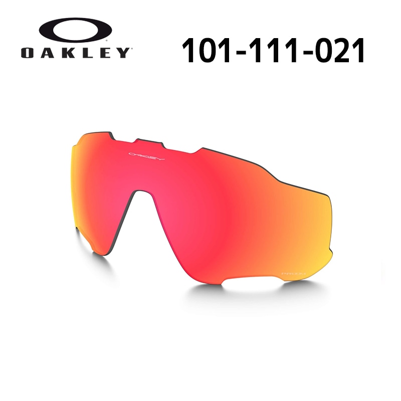 オークリー サングラスレンズ ジョウブレイカー交換レンズOAKLEY JAWBREAKER ALK PRIZM RUBY IRIDIUM ...