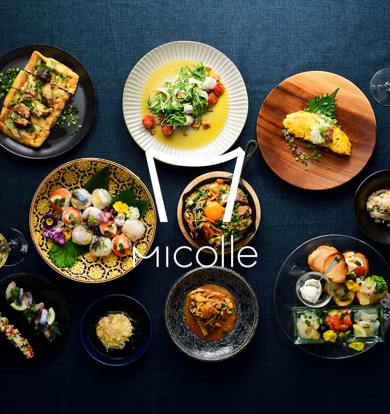Micolle | お魚をもっと身近に食生活をもっと自由に五感で楽しむ海の恵みコレクション「ミコレ」