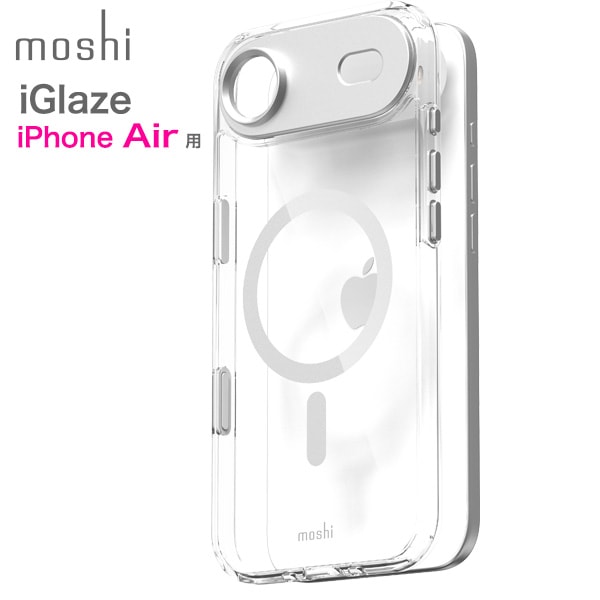 moshi iGlaze for iPhone Air (Luna Silver) MagSafe対応 [99M2251022] | Mac ...