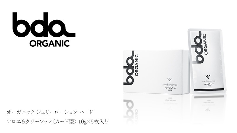 むぎごころ【本店】