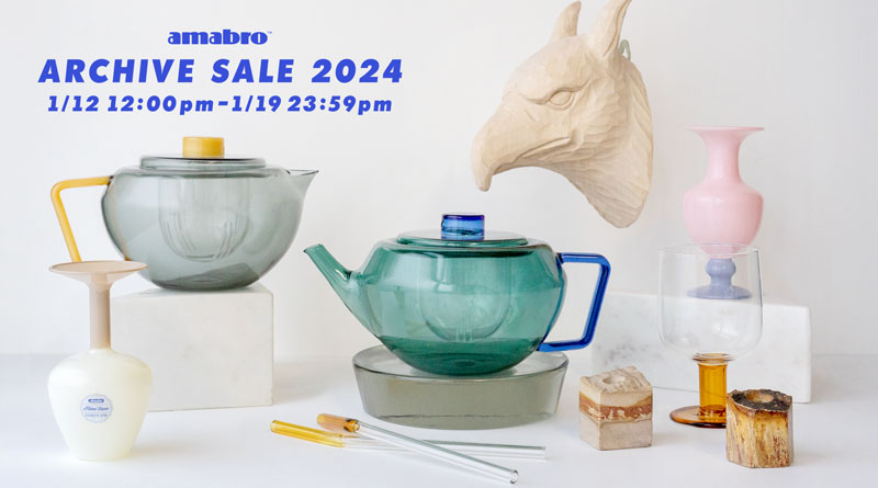 FORM × amabro / S字フック ダブル(L)