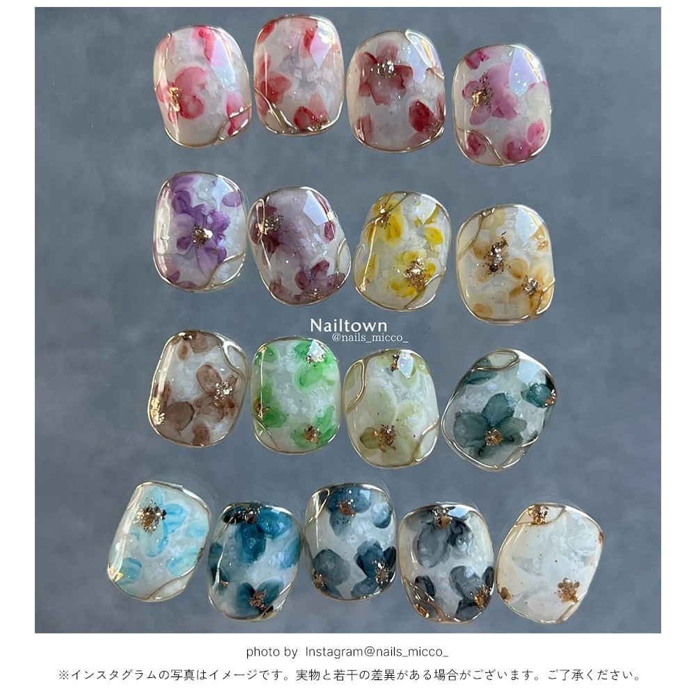 【ネコポス送料無料】irogel ブルーミングリキッド 全18色 約5ml入り ネイル セルフネイル ニュアンスネイル ジェルネイル | ジェルネイル用品,ジェル,ネイルインク・ブルーミング ...