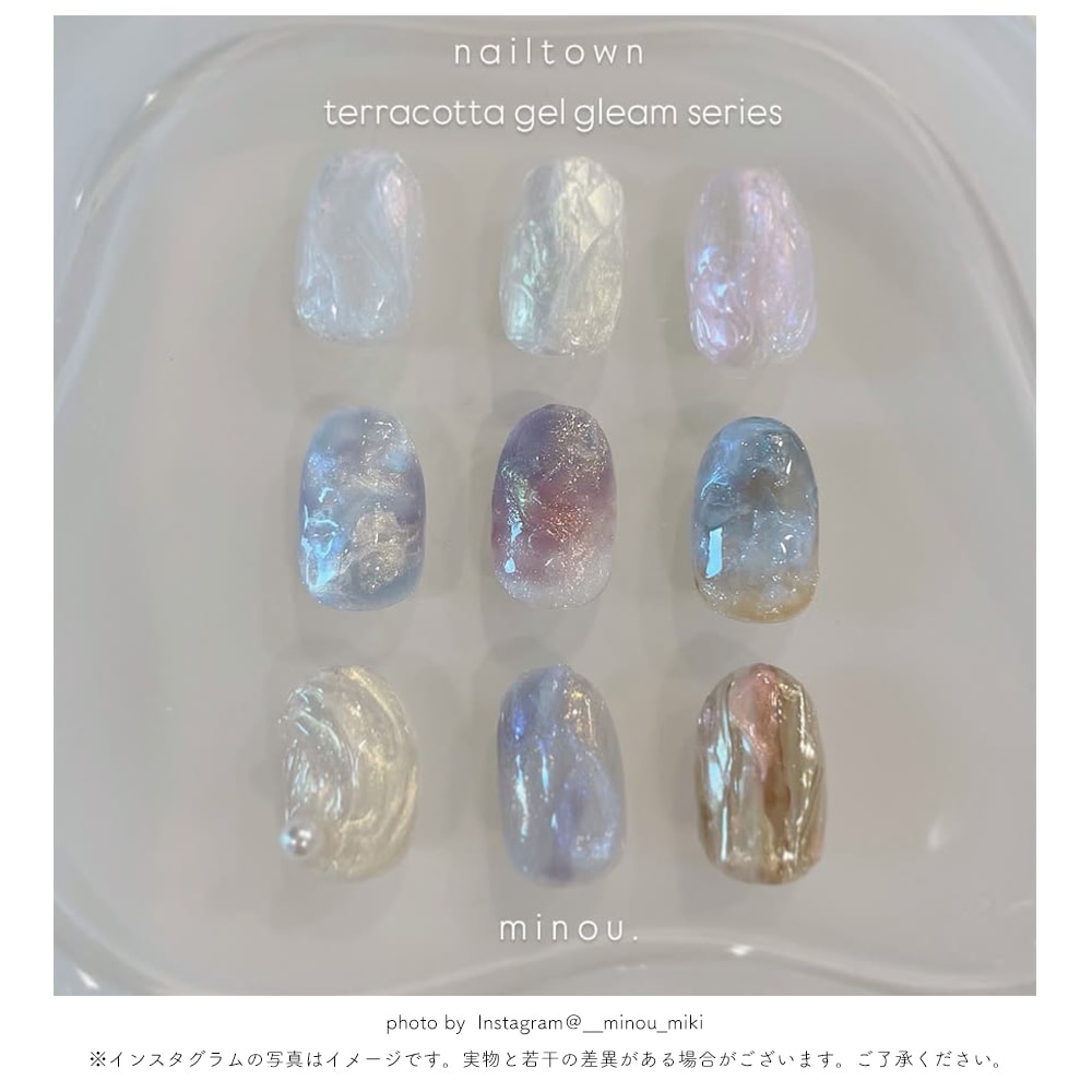 【ネコポス送料無料】ネイルタウンジェル テラコッタジェル グリームシリーズ 全12色 約3g入り | ブランド別,NAILTOWN GEL（ネイルタウンジェル） | Nailtown ジェル ...