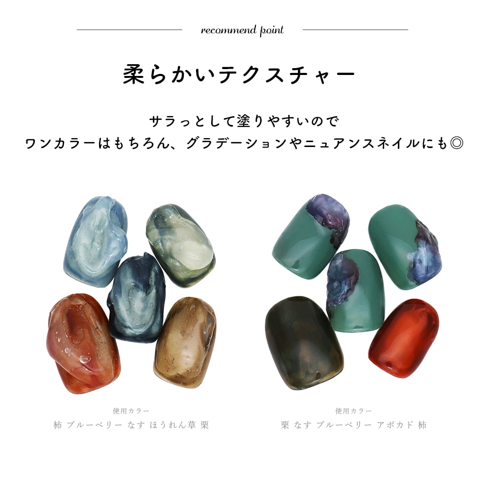 【ネコポス送料無料】ネイルタウンジェル コラボレーションシリーズ senn.オリジナルカラージェル 全7色 約3g入り | ジェルネイル用品,ジェル,カラージェル | Nailtown ジェル ...