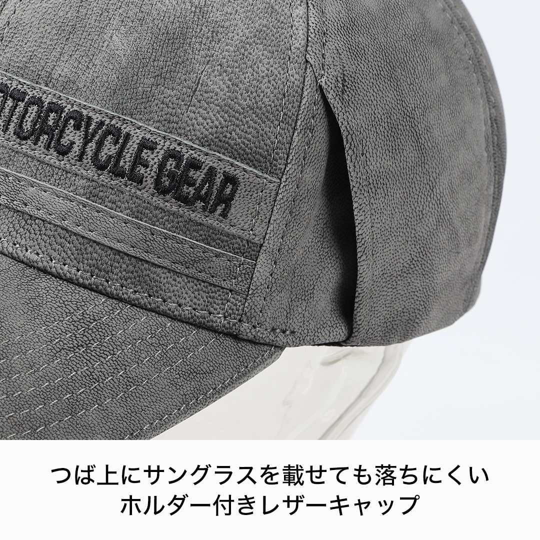 バイク 【特集】熱中症対策特集 バイク走行時の熱中症にご注意！ デグナーオンライン 秋冬 DEGNER